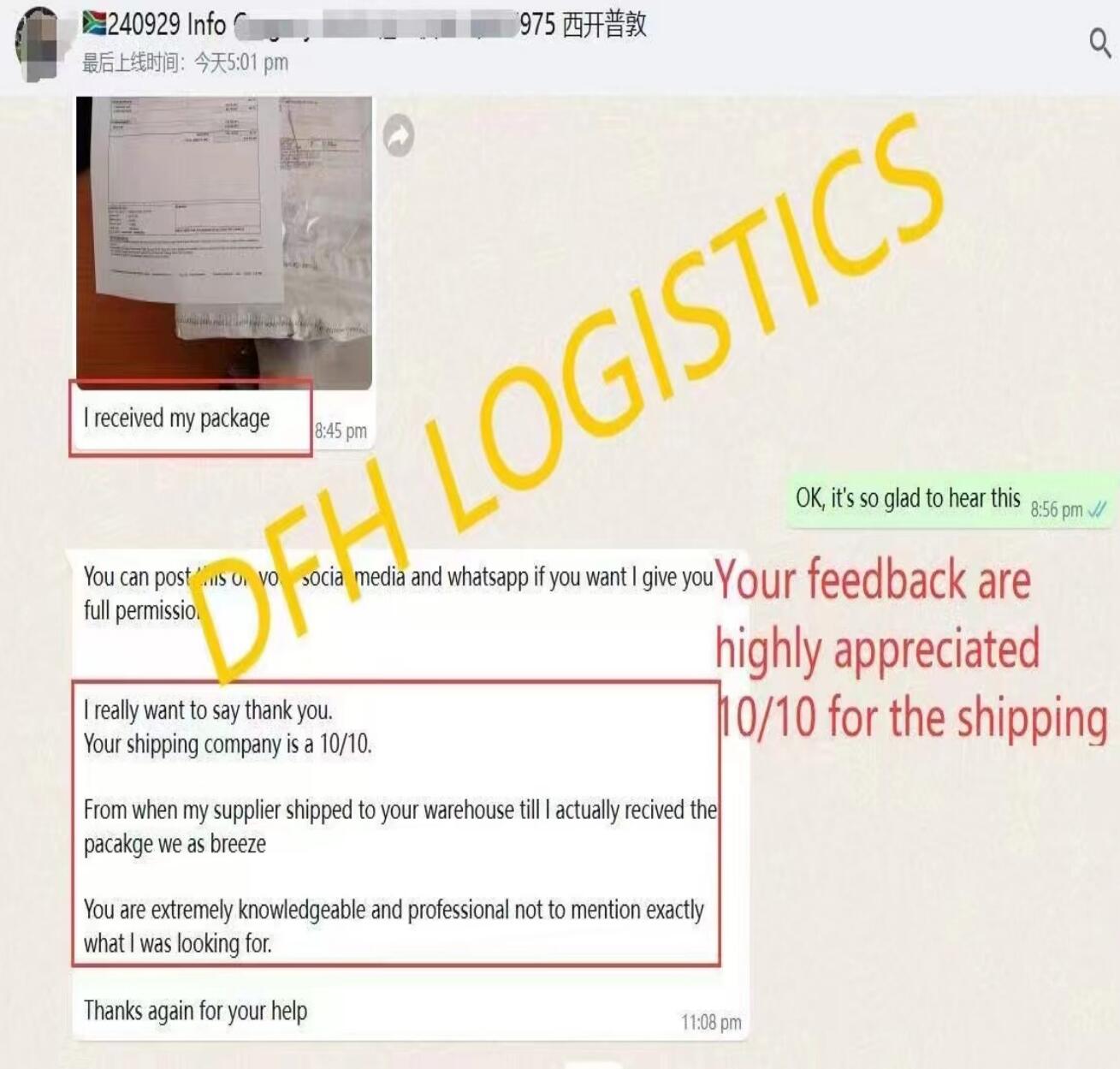 DFH Logistics | Reliable China Freight Forwarder | Air, Sea, and Door ...